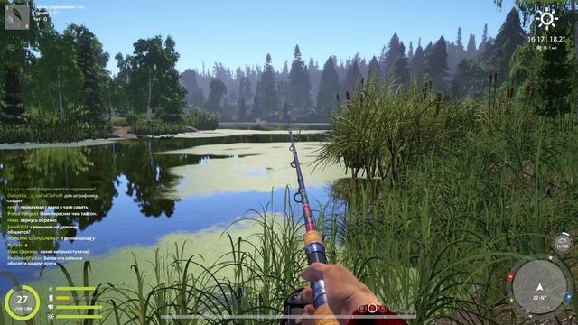 РР4 Старый Острог.