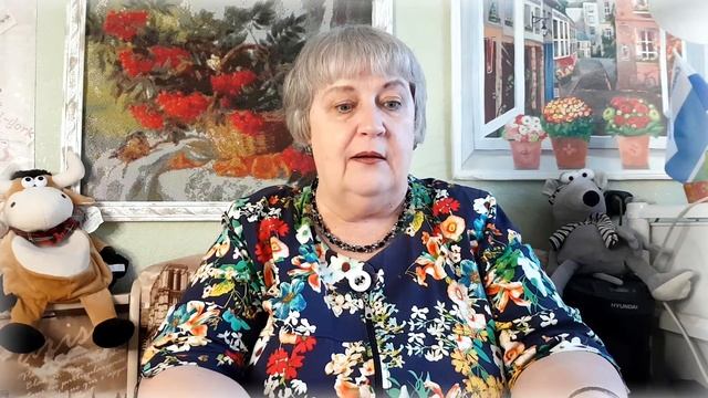 Книга 4.  Глава  7.  Знакомство с местными жителями.