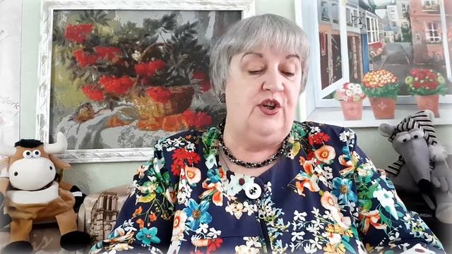 Книга 4.  Глава 11.  Рассказ про Рай.