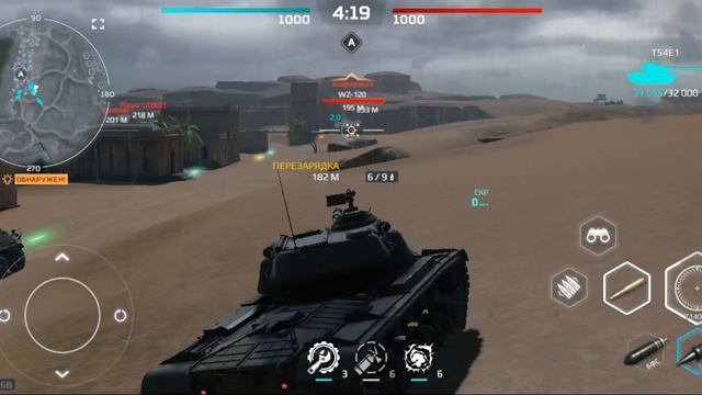MWT Tank Battles - Супер Барабанщик  T54E1 - Гемплей