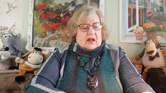 Козёл -  круторог