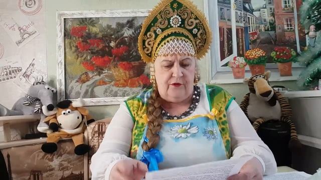 Таюткино зеркало