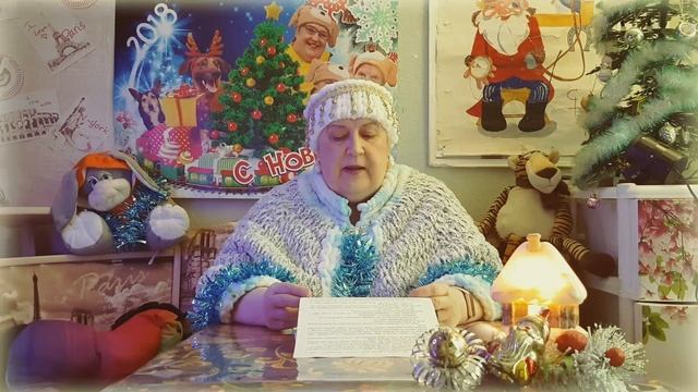 Дом с волшебными окнами.  Глава 15