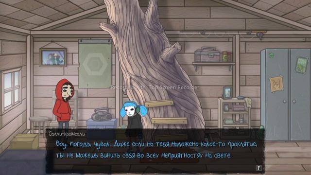 ТАЙНА ЛАРРИ #Sally Face