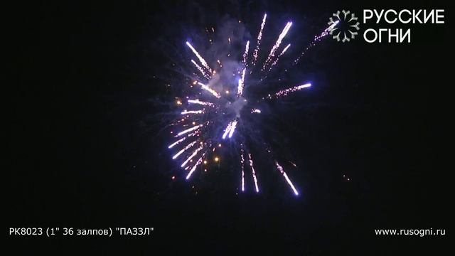 PK8023 ПАЗЗЛ (1x36)