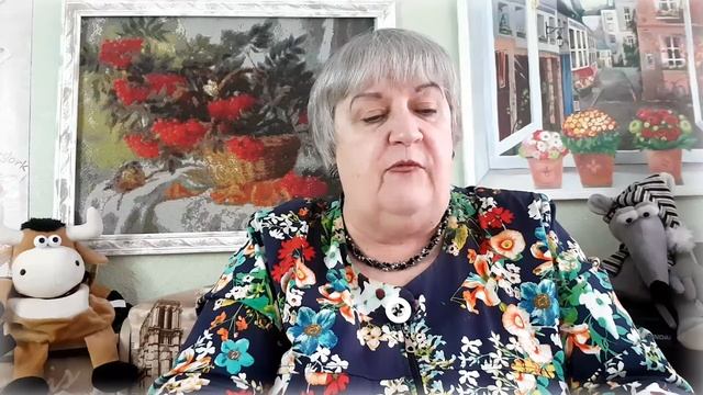 Книга 4.  Глава  14. Спасение спящих.