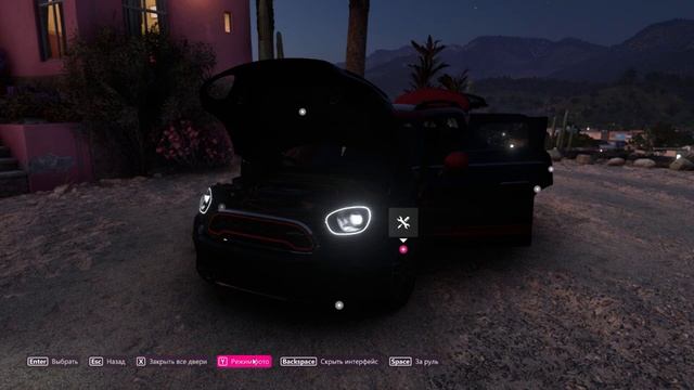 Forza Horizon 5! SergeyMC74