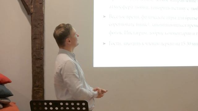 Молодые ученики №5 ВОЙТИ В ТЕЛО ХРИСТА