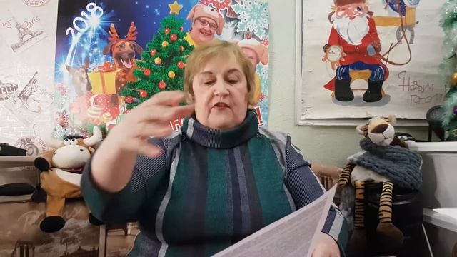 Красные снежинки