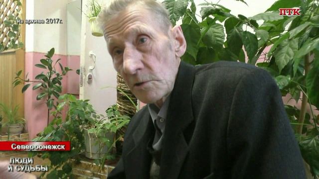 ПТК-Североонежск от 5 ноября