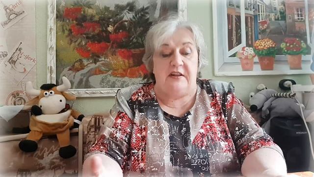 Глава  11  "Заманчивое предложение"