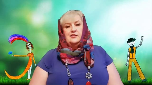 Сказка про букву  Э