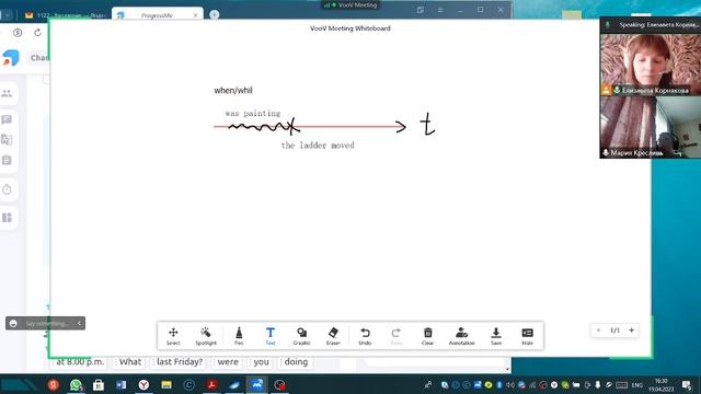 Past Simple and Past Continuous