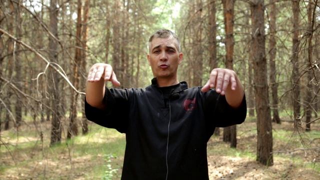 Расслабление при поднимании рук