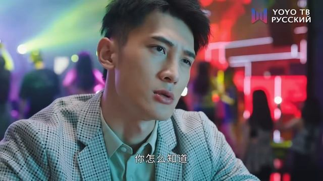 Ты такая милая 1 сезон 8 серия