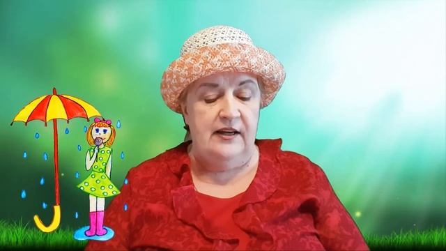 Сказка про букву  Л