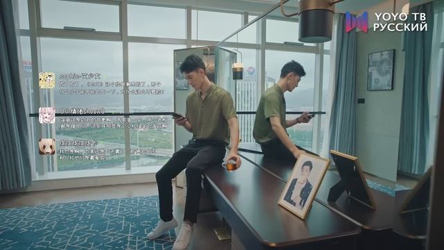 Ты такая милая 1 сезон 20 серия