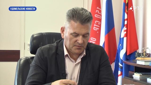 Удомельские новости 14/06/24