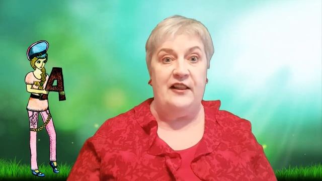 Сказка про букву  А