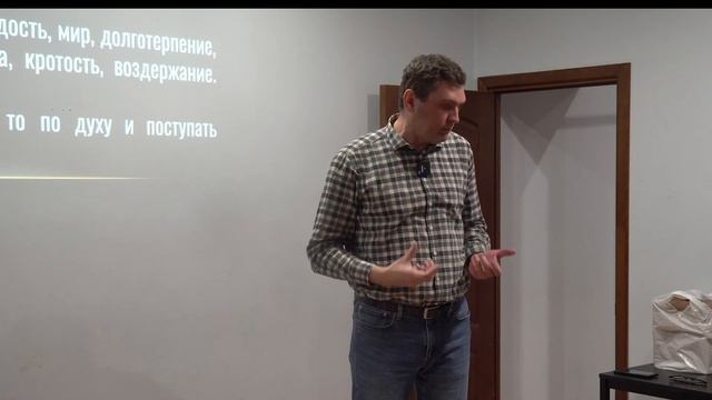 Молодые ученики №22 Спасение и Святой Дух