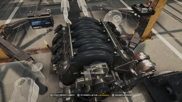 Недовайпер 2!