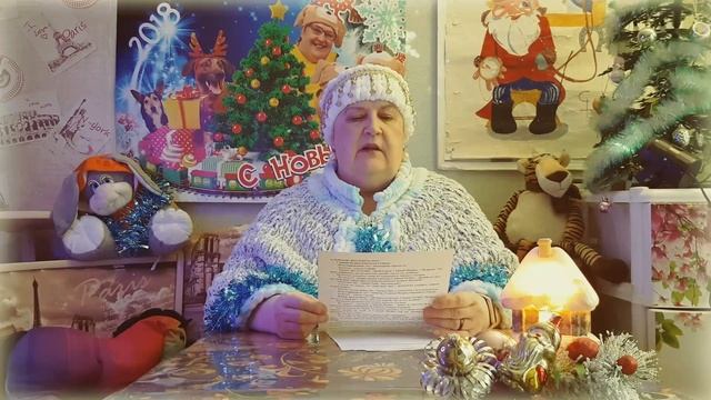 Дом с волшебными окнами.  Глава 19.