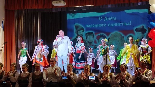 Фантазия. 4.11.2024 - День народного единства