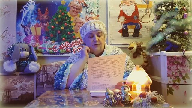 Дом с волшебными окнами.  Глава 7.