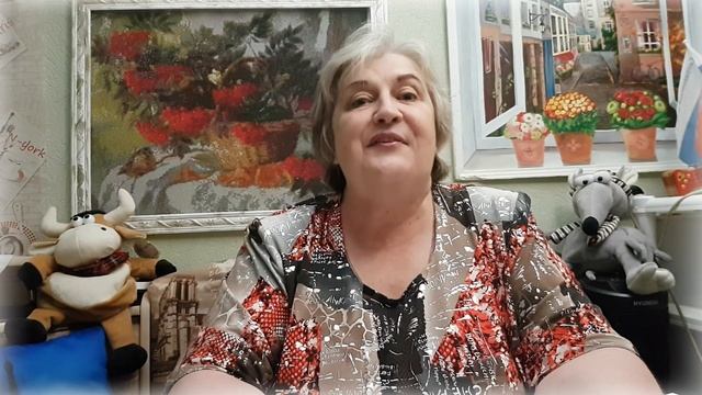 Глава  9  "Новые гости"