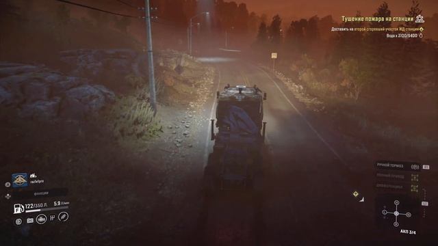 Snowrunner_2023 Тушение пожара на станции!