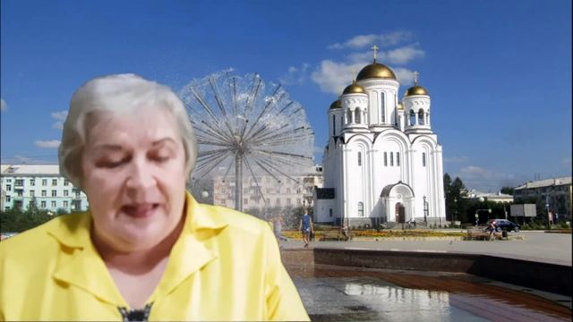 Городская сказка