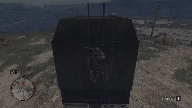 Red Dead Redemption PC Прохождение #10