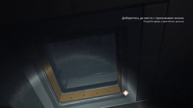 Deliver us mars! SergeyMC74