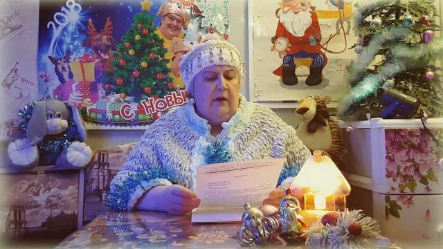 Дом с волшебными окнами.  4 глава