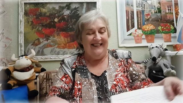 Глава 8  "В гостях у скомороха"