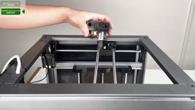 Руководство по замене синхронного ремня 3D-принтера FlyingBear S1