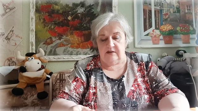 Глава  14  "Спасение"