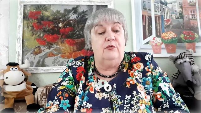 Книга 4. Глава  13.  Волшебный сон.