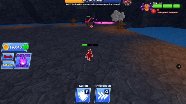 Играю в cat clicker и blade ball roblox