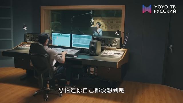 Ты такая милая 1 сезон 19 серия