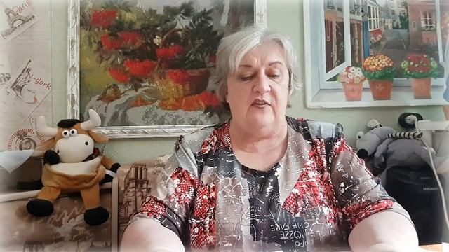 Глава  15  "Изменение легенды"