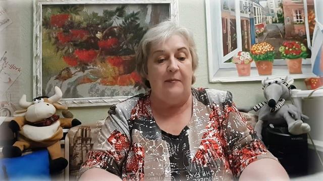 Глава 4  "Сборы в дорогу".