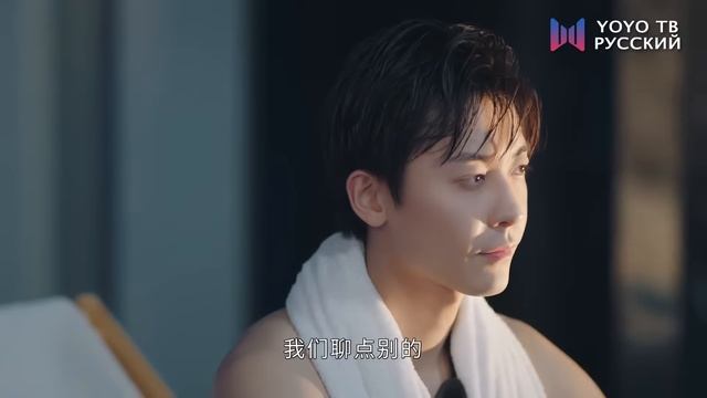 Ты такая милая 1 сезон 1 серия