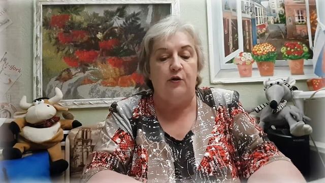 Глава  5  "Путь вокруг леса"