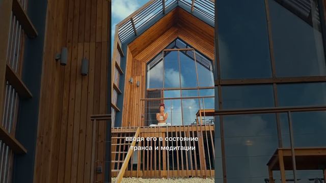 Масла для медитации!