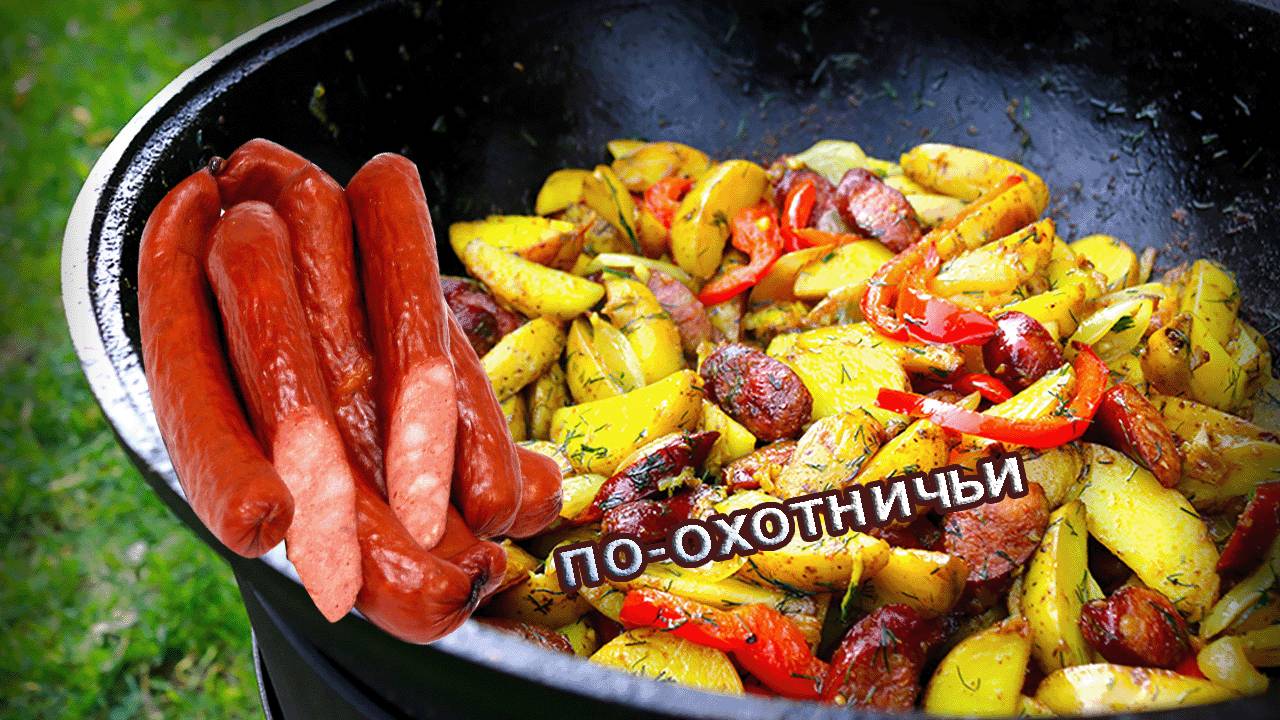 Кулинария (Моё Хобби)