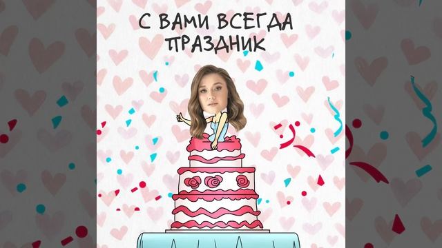 Комикс клип на День матери (много мам)