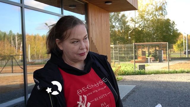 Кинологический центр