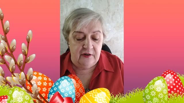 7. Царские писанки