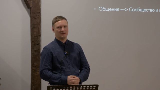 Молодые ученики №4. БЛАГОДАТЬ, МИЛОСТЬ, ОБЩЕНИЕ, ОСНОВЫ ХРИСТИАНСТВА